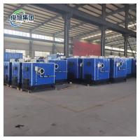 China Multiple Material Dry Machine for Wood Boiler to Dry Wood Jiangsu Xinan Wood Drying for sale