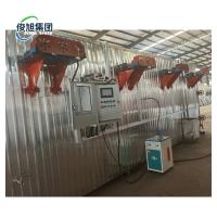 China Hardwood Thermal Denaturation Equipment, High Temperature Vacuum Heat Treatment Equipment for sale