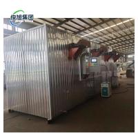 China Hardwood Thermal Denaturation Equipment, High Temperature Vacuum Heat Treatment Equipment for sale