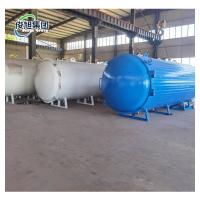 China Vacuum Wood Dryer for Uniform and Precise Drying of Different Wood Species for sale
