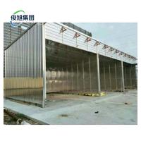 China Customizable Voltage Wood Drying Machine for Furniture Wood Softwood Hardwood for sale