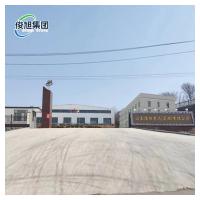 China Customization Heating Source Wood Drying Kiln Competitive Control System for Drying Wood for sale