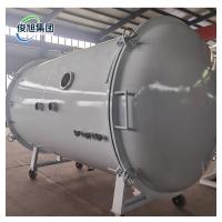 China Customized Voltage Vacuum Dryer Contact For Technical Support 9KW for sale