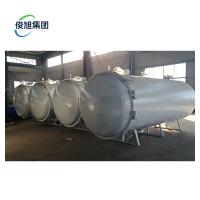 China Heavy Industry Hot Water Vacuum Wood Dryer For Large-Scale And Fast Drying for sale