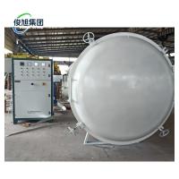 China High Frequency Electric Wood Vacuum Drying Kiln Equipment Dryer for Customized Wood Drying for sale