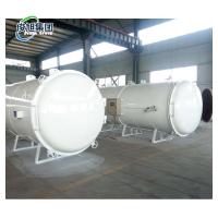 China 600 KG High Frequency Vacuum Treatment Timber Dry Kiln for Hardwood within JCZZ Model for sale
