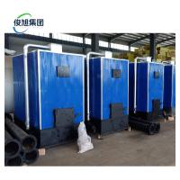 China Customized Wood Pallet Stove Wood Dryer Machine Manufactured By Heavy Industry for sale