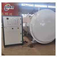 China Energy-Saving Frequency Temperature Vacuum Drying Tank for Sheet Metal Processin for sale