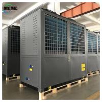China Heavy Industry Wood Kiln Drying Machine The Ultimate Drying Equipment For Wood for sale