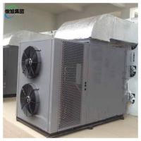 China Heavy Industry Wood Kiln Drying Machine The Ultimate Drying Equipment For Wood for sale