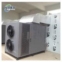 China Heavy Industry Wood Kiln Drying Machine The Ultimate Drying Equipment For Wood for sale
