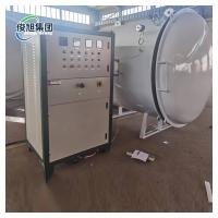 China Evaporation Capacity kg/h Customization Wood High Frequency True Dryer for Lasting Power for sale