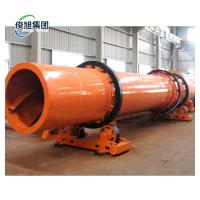 China Voltage Customization Drum Rotary Dryer Machine for Energy Conservation Food Drying for sale