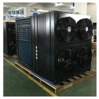 China Low Energy Consumption 10KW Heat Pump Drying Equipment for Drying Room for sale