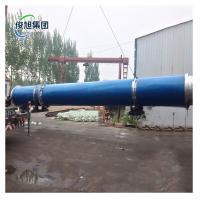 China Highly Productive Customization Heating Source Food Waste Dryer with 8000 KG Capacity for sale