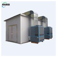 China Fruit and Vegetable Air Energy Heat Pump Dryers for Various Applications Pls Contact for sale
