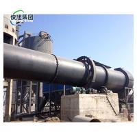 China Maximum Efficiency And Productivity Rotary Dryer Machine In Industrial Applications for sale