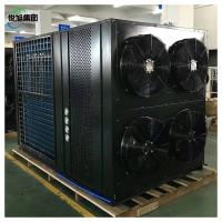 China Fruit and Vegetable Air Energy Heat Pump Dryers for Various Applications Pls Contact for sale