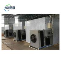 China Fruit and Vegetable Air Energy Heat Pump Dryers for Various Applications Pls Contact for sale