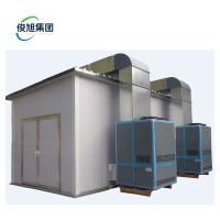 China Fruit and Vegetable Air Energy Heat Pump Dryers for Various Applications Pls Contact for sale