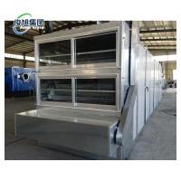 China Heat Pump Network Belt Dryer for Apricot Papaya Date and Dried Coconut Drying Equipment for sale