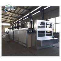 China Heat Pump Network Belt Dryer for Apricot Papaya Date and Dried Coconut Drying Equipment for sale