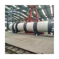 China Advanced Technology Drum Dryers Chemical Food Pharmaceutical Industries for sale