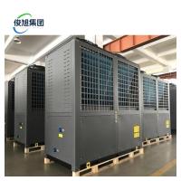 China Food Processing Equipment Thermostat Hot Air Drying Machine with Low Consumption for sale