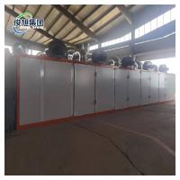 China Cassava Banana Chip Black Pepper Charcoal Briquette Red Chilli Conveyor Mesh Belt Dryer for sale
