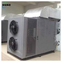 China Energy Efficient Heat Pump Wood Dryer For Woodworking Factories 30% Power Saving for sale