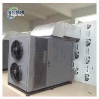 China Air Source Heat Pump Food Dryer | Energy-Saving, Gentle, Perfect for Food Processing for sale