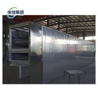 China Customizable Evaporation Capacity Belt Mesh Dryer Guoxin for Drying Materials in Bulk for sale