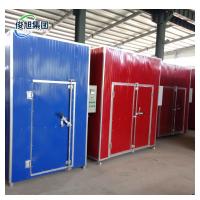 China Customizable Voltage Magic Mill Food Dehydrator Machine Dryer for sale