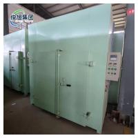 China Customizable Voltage Magic Mill Food Dehydrator Machine Dryer for sale