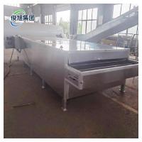 China Multi Layer Plate Mesh Belt Dryer Junxu Spiral-Press Dryer Polyester Mesh Conveyor Belt for sale