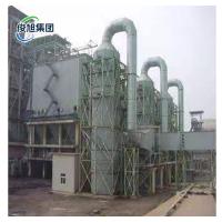 China Coal Gas Desulfurization Online Video Technical Support Complex Iron Desulfurization for sale