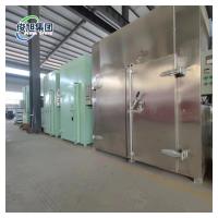 China Electric Heating And Drying Equipment For Mushroom Food Customized Processing for sale