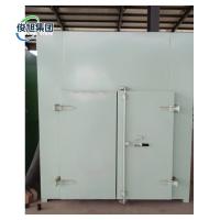 China Customized Voltage Seafood Electric Heating Drying Box for Professional Manufacturing for sale
