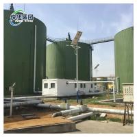 China Biogas Desulfurization Solution By Heavy Industry Environmental Protection for sale