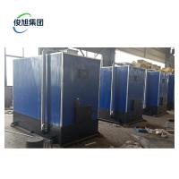 China 1.50KW Wood Drying Oven For 5-10-20-2 Million Kcal Machine Type Equipment for sale
