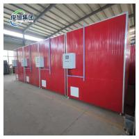 China Electric Heating Stainless Steel Drying Oven Equipment for Pet Food Drying Advantage for sale