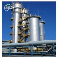 China Get Desulfurization Equipment from an International with Excellent Production Process for sale