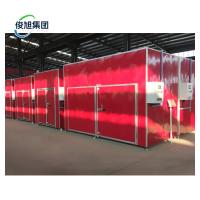 China s Customizable Temperature Range Food Dehydrator for Fruits and Vegetables Top Seller for sale
