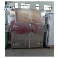 China Customization Air Powered Food Processing Machine for Drying Vegetables and Fruits for sale