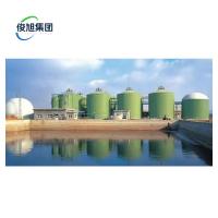 China Biogas Engineering Equipment Procurement And Installation Services By Heavy Industry for sale