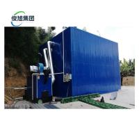 China 100 KG Capacity Tunnel Drying Machine for Moisture Removal at Competitive for sale