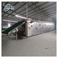 China Automatic Mesh Belt Dryer Machine Super 18.50KW Small Mesh Belt Drying Line Equipment for sale