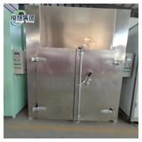 China Stainless Steel 60 Tray Food Dehydrator for Food Processing by Junxu Heavy Industries for sale