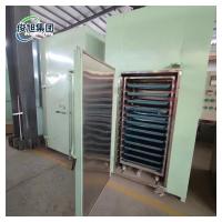 China Advanced Seafood Drying Equipment 7.5KW Power for Diversified Raw Material Processing for sale