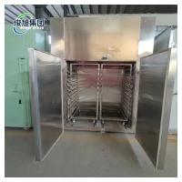 China Advanced Seafood Drying Equipment 7.5KW Power for Diversified Raw Material Processing for sale